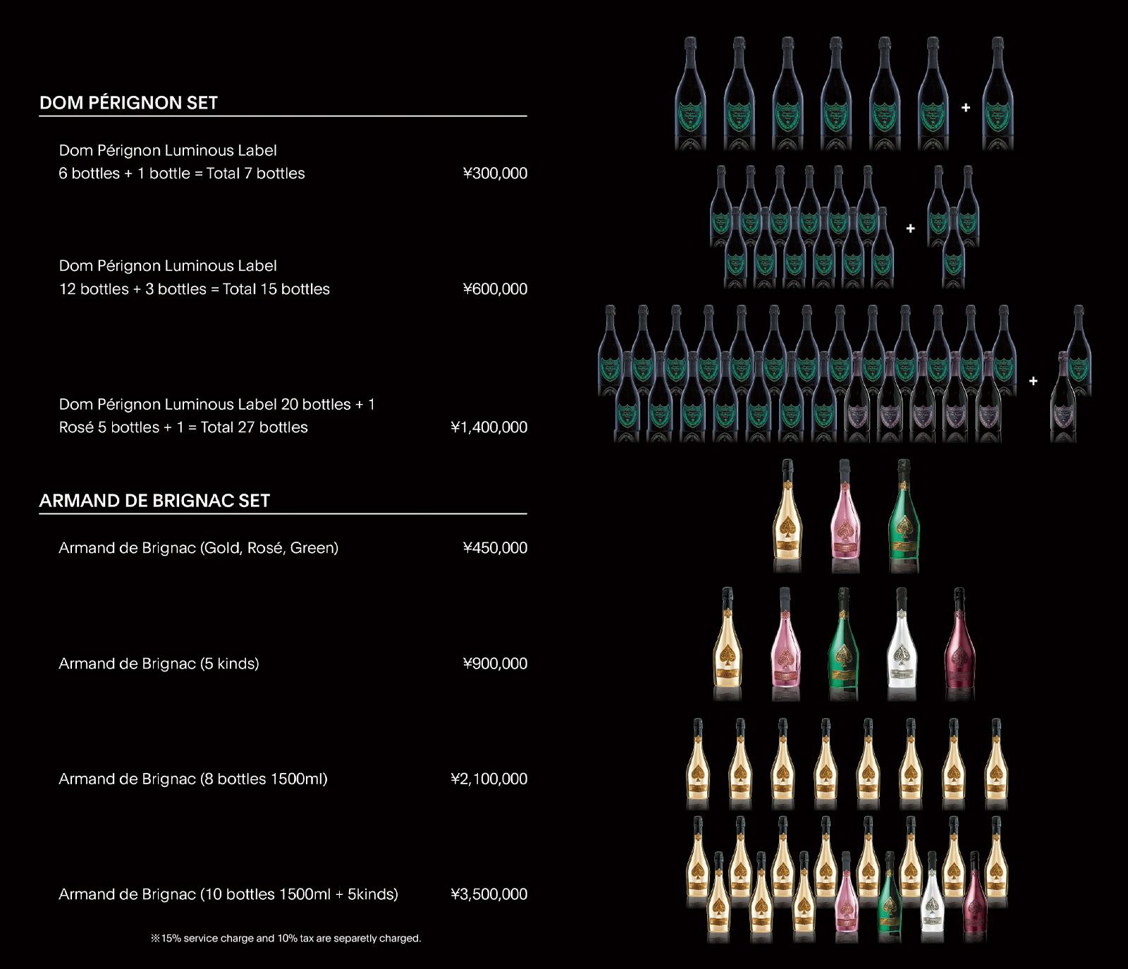 VIP | SEL OCTAGON TOKYO