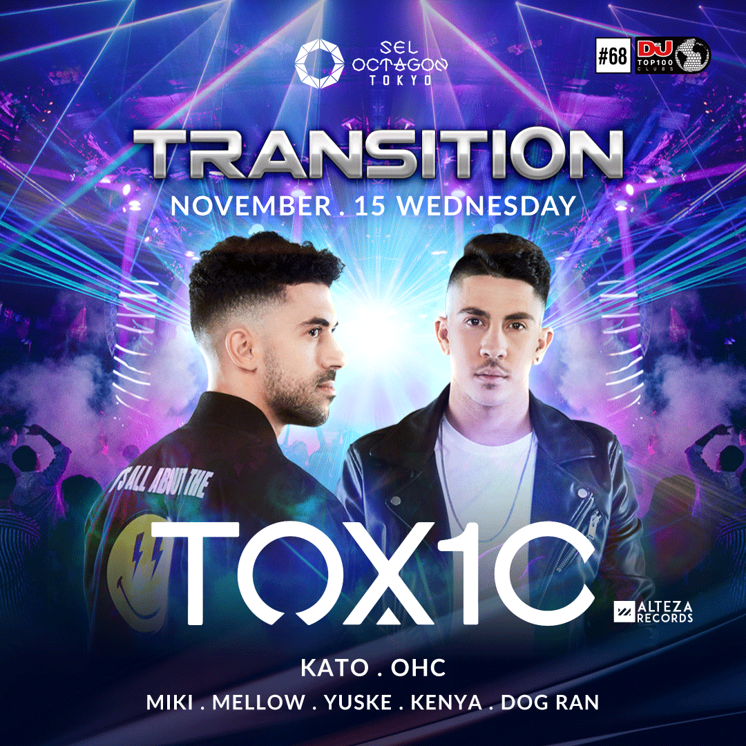 OCTAGON WEDNESDAY -PSY TRANCE- | SEL OCTAGON TOKYO