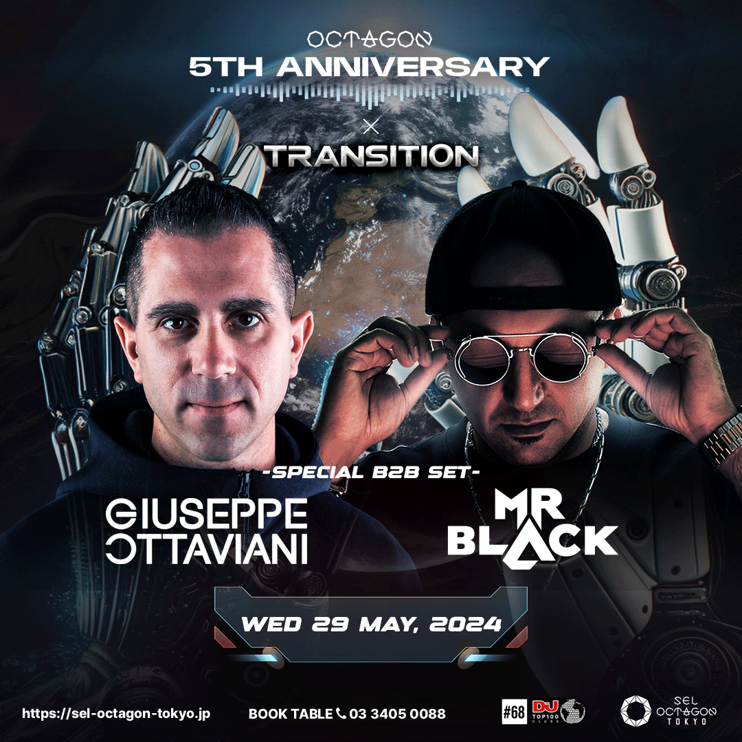 OCTAGON 5th Anniversary | SEL OCTAGON TOKYO